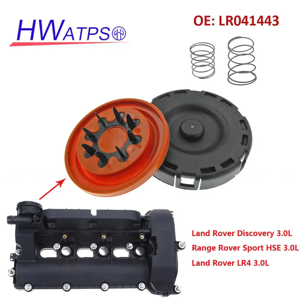 Hwatps-Weland-rover-Discovery-lr4-5-r3-0-l-pcv-lr041443-lr133579 ...