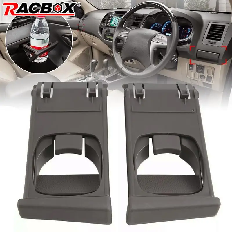 Black-Brown-Car-Dashboard-Cup-Holder-For-Toyota-Hilux-Vigo-SR-Pickup ...