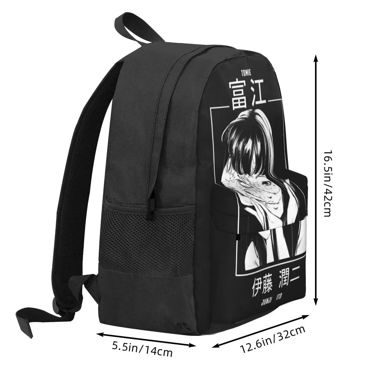 Japanese School Bag Tumblr