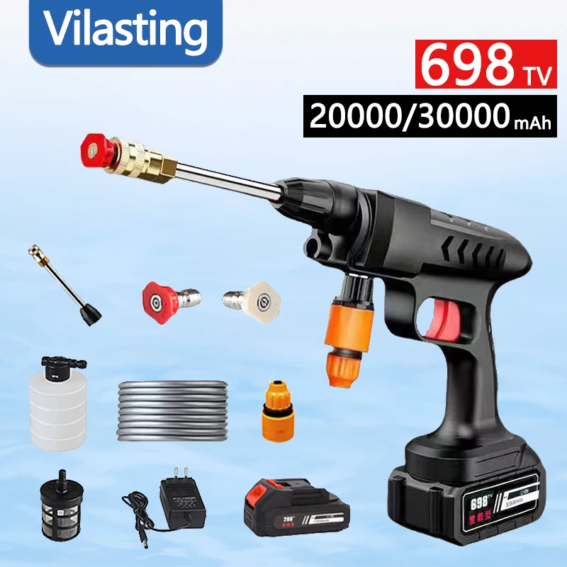 20000/30000mAh Car Wireless Washer Gun High Pressure Water Gun for Auto ...