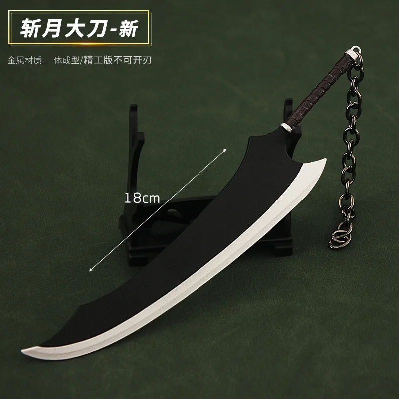 18-Zangetsu-BLEACH-Kurosaki-Ichigo-Blade-1-6.jpg