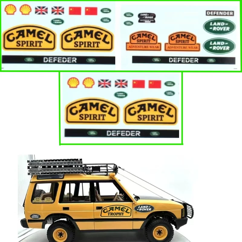 Simulated water stickers mood decoration pieces for 1/10 RC Crawler Car ...