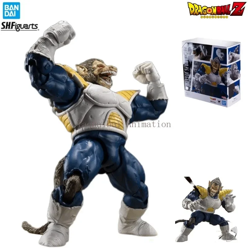 Figura-Bandai-Dragon-Ball-Great-Ape-Vegeta-Action-Original-S-Figuarts ...
