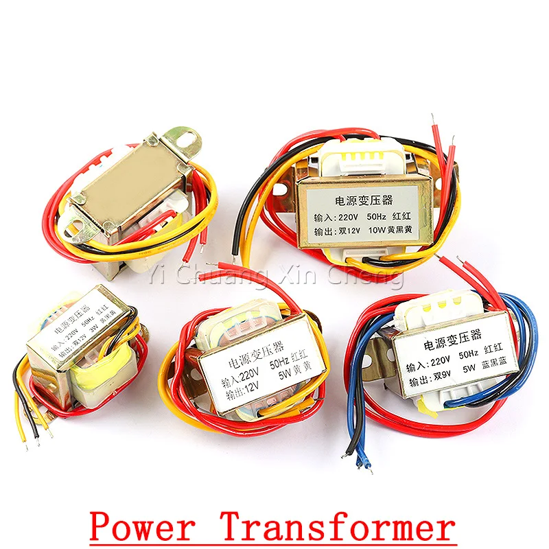 Power-Transformer-50W-30W-10W-5W-220V-To-Single-Double-6V-9V-12V-15V ...