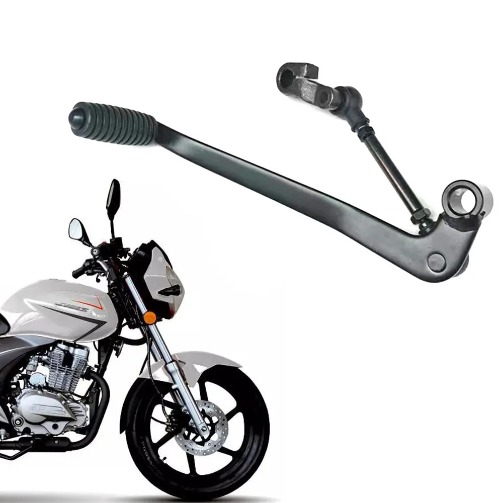 Everything You Need to Know About the Keeway RK200 Motorcycle Gear ...