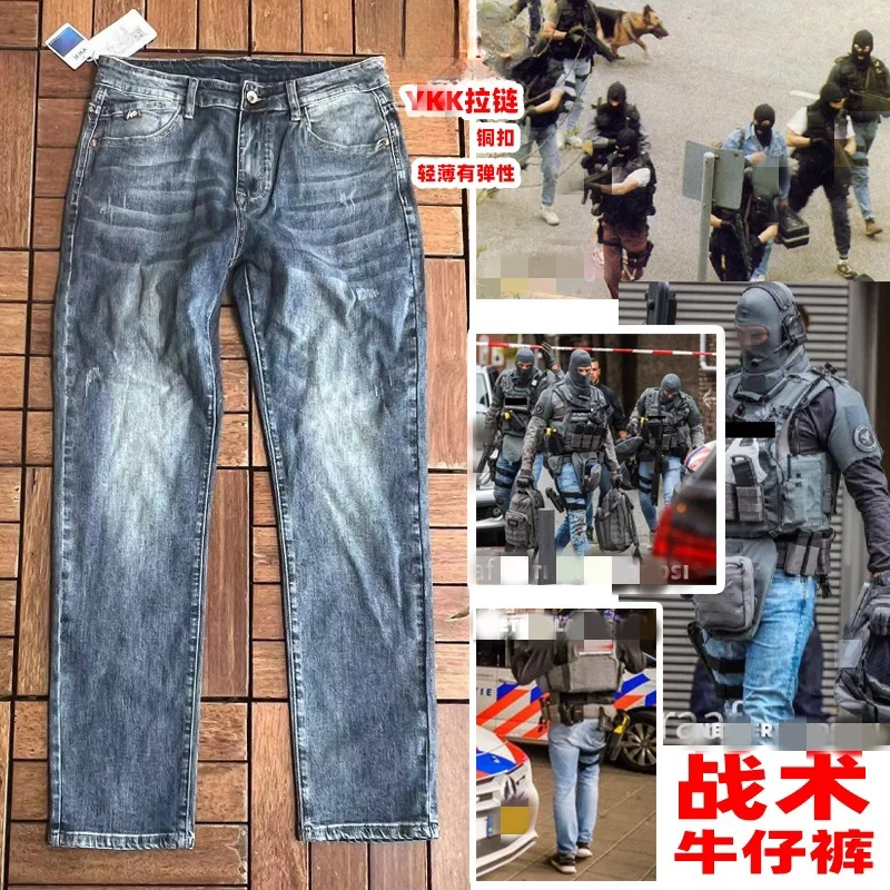 Light-Blue-Tactical-Jeans-in-Combat-Style.jpg