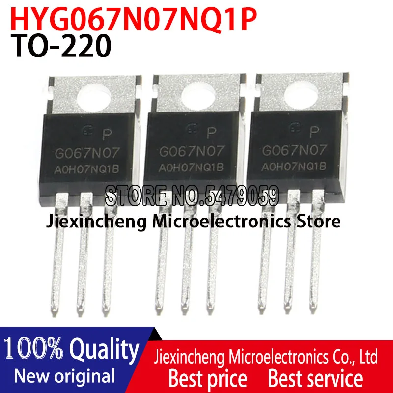10pieces-G067N07-HYG067N07NQ1P-HYG067N07-TO220-68V-80A-MOSFET-New ...