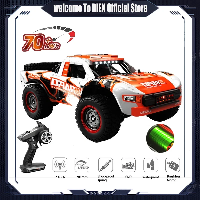 JJRC-Q130-1-12-70KM-H-4WD-RC-Car-with-Light-Brushless-Motor-Remote ...
