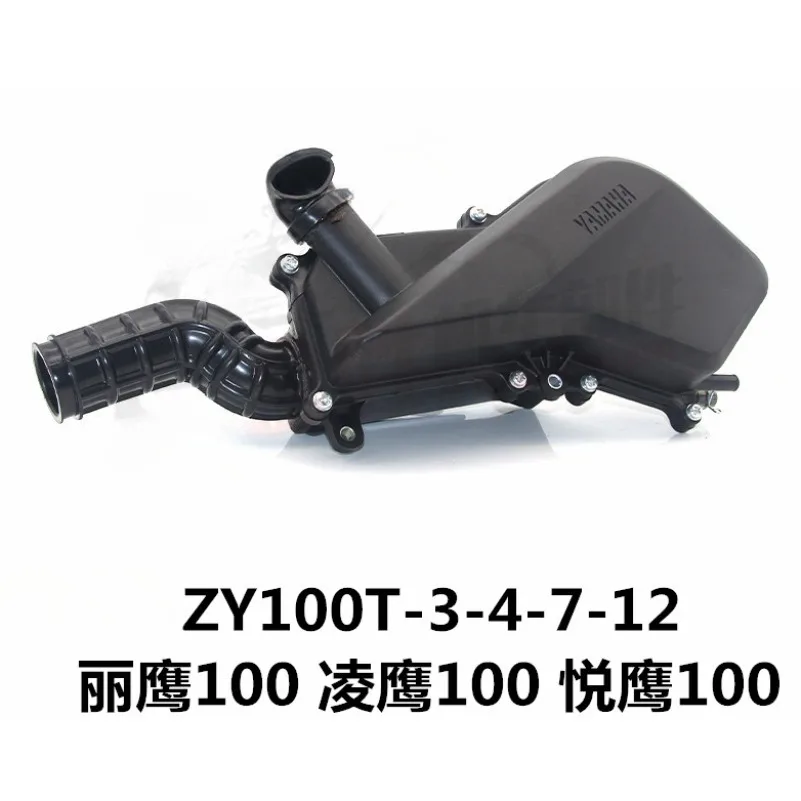 Air Filter Assembly For GY6 125cc 150cc 152QMI 157QMJ 1P52QMI 1P57QMJ ...