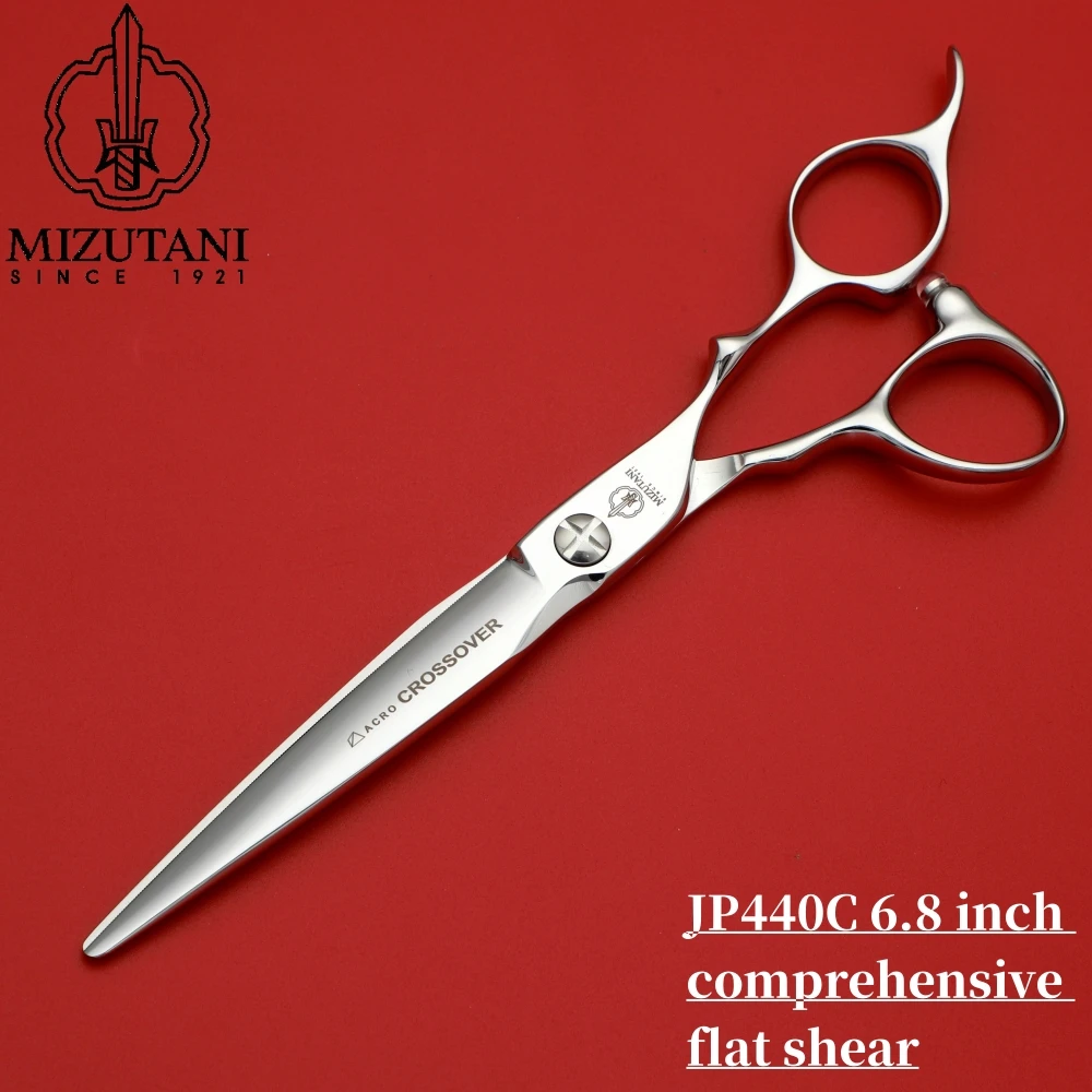Mizutani-New-style-haircutting-scissors-serrated-blade-reverse-blade ...
