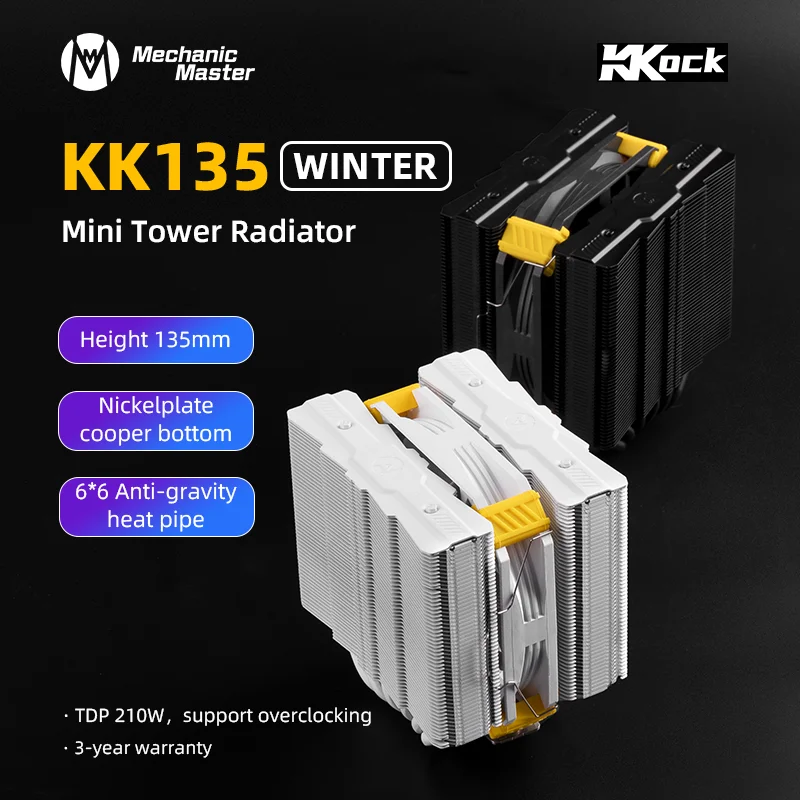 Mechanic-Master-KK135-Black-White-Chassis-Radiator-135-Height-6x6mm ...