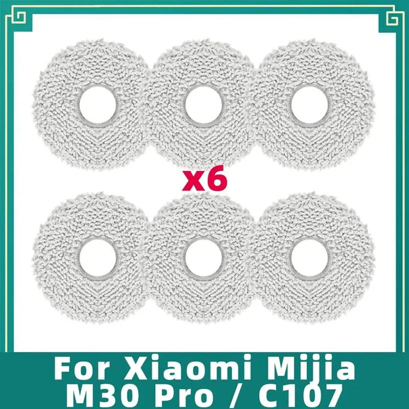 Washable-Mop-Cloth-For-Xiaomi-Mijia-M30-Pro-C107-Robot-Vacuum-Cleaner-Mop-Rag-Replacement ...