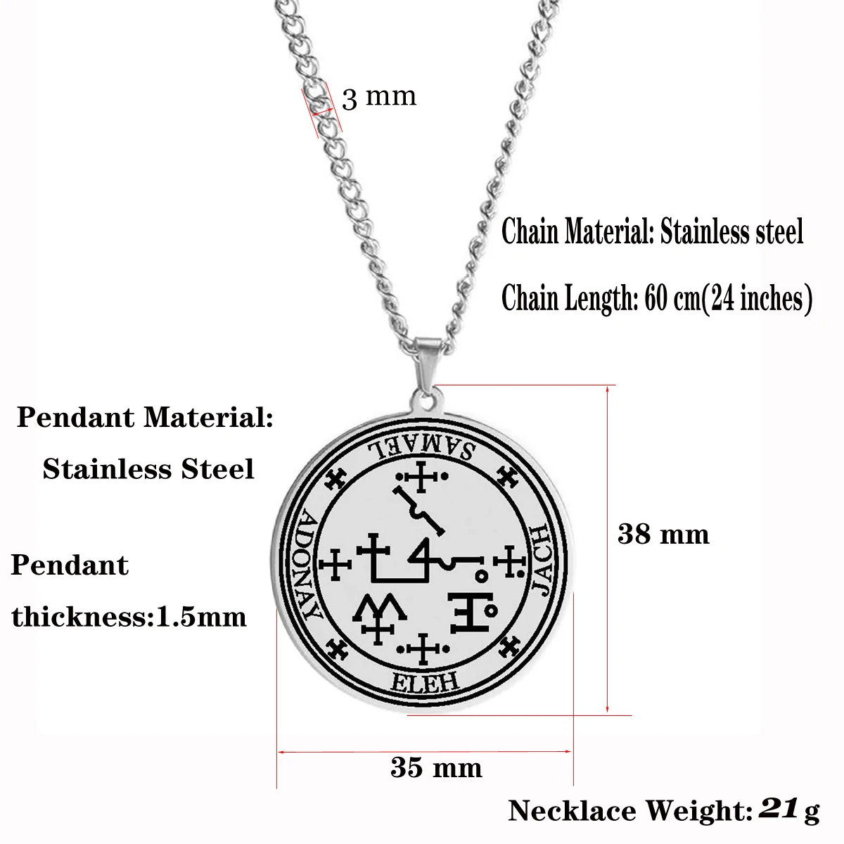 Samael Archangel Symbol