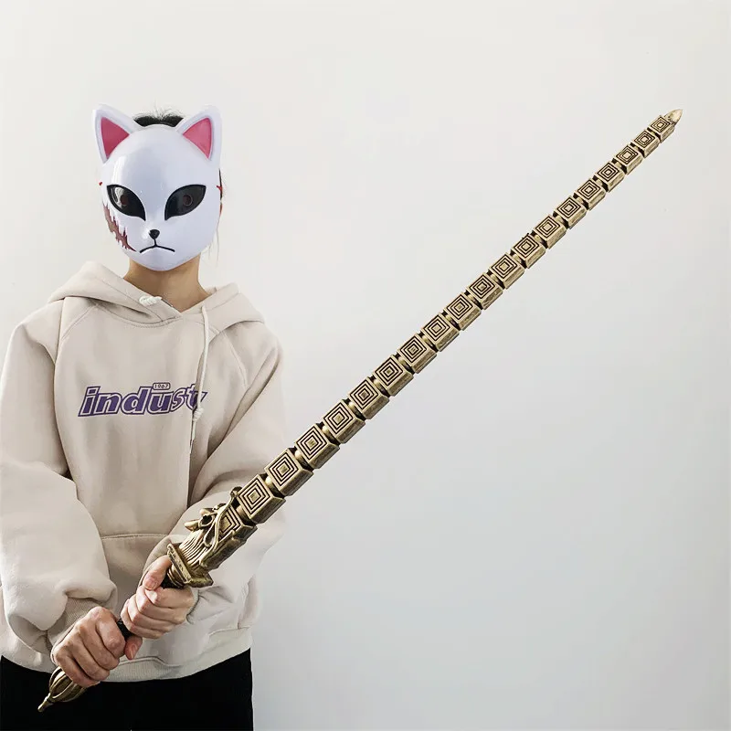 Chinese Golden Dragon Mace Ancient Tang Dynasty Sword Qin Qiong Weapon ...