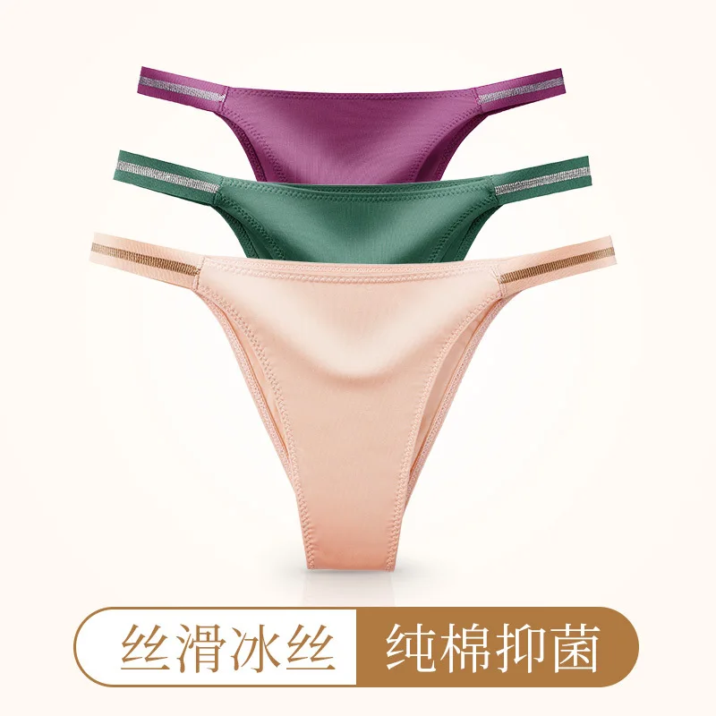 Womens-Mid-Rise-Seamless-Thongs-Ice-Silk-Traceless-Thread-Briefs-High ...