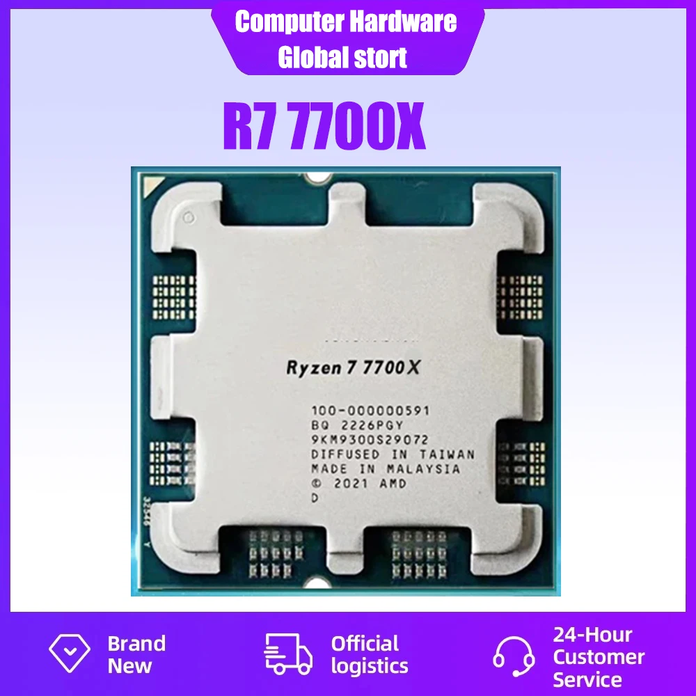 Ryzen-7-7700X-R7-7700X-4-5-GHz-8-16-CPU-5NM-L3-32M.jpg