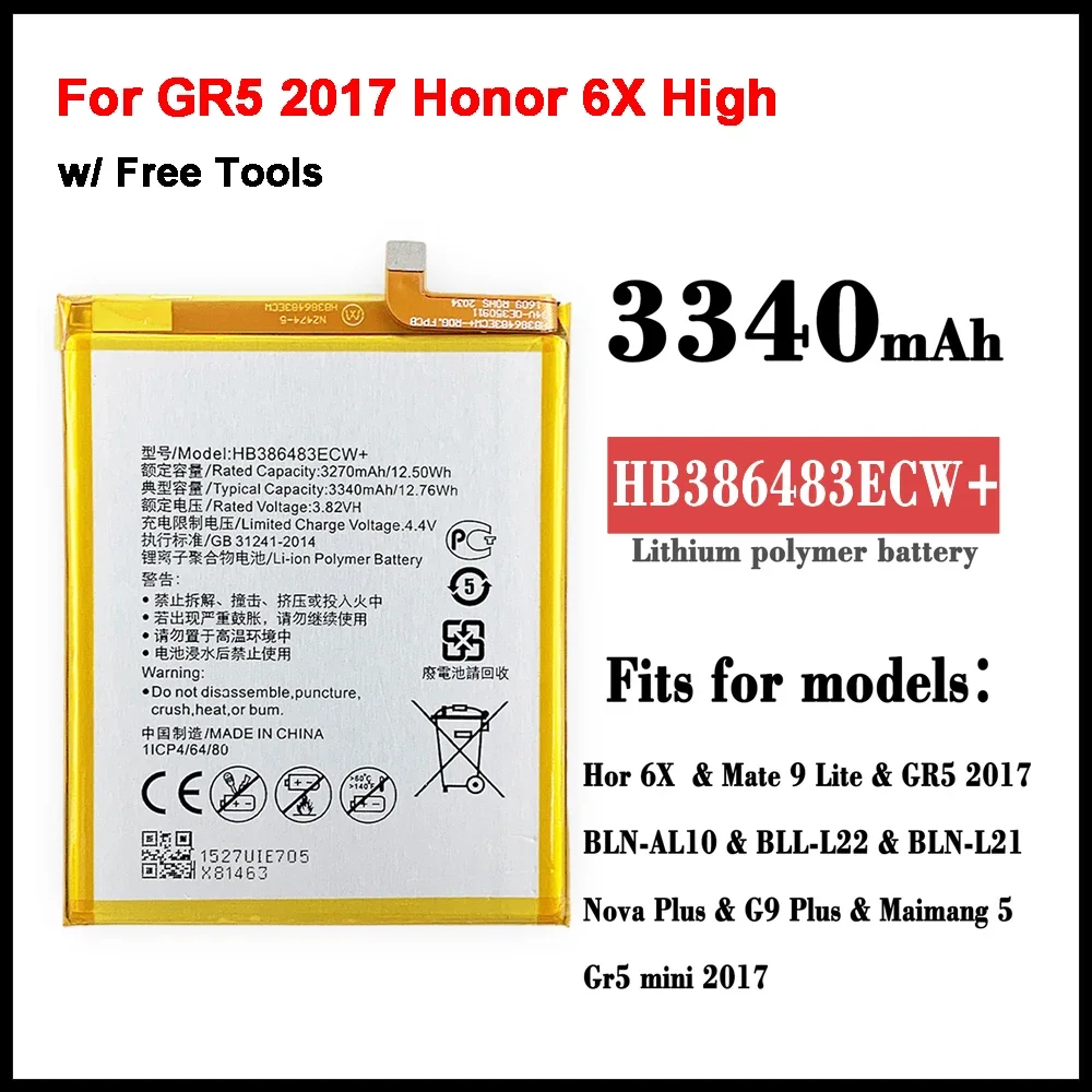 3000-mAh-Phone-Battery-HB386483ECW-for-Honor-6X-HUAWEI-GR5-2017-G9-Plus ...
