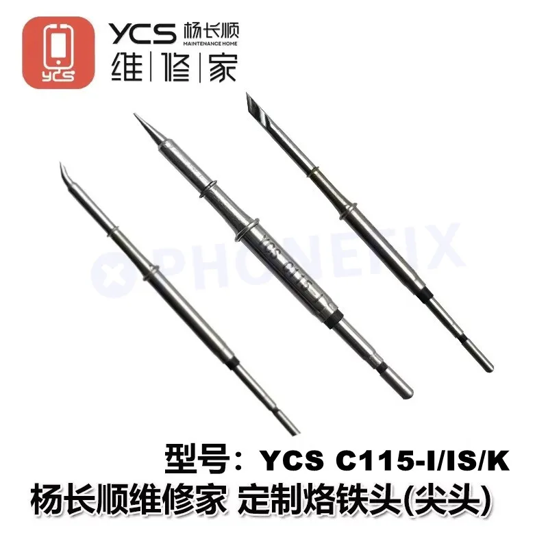 YCS C115 C210 C245 Series Soldering Iron Tips For T210/T26 Soldering ...