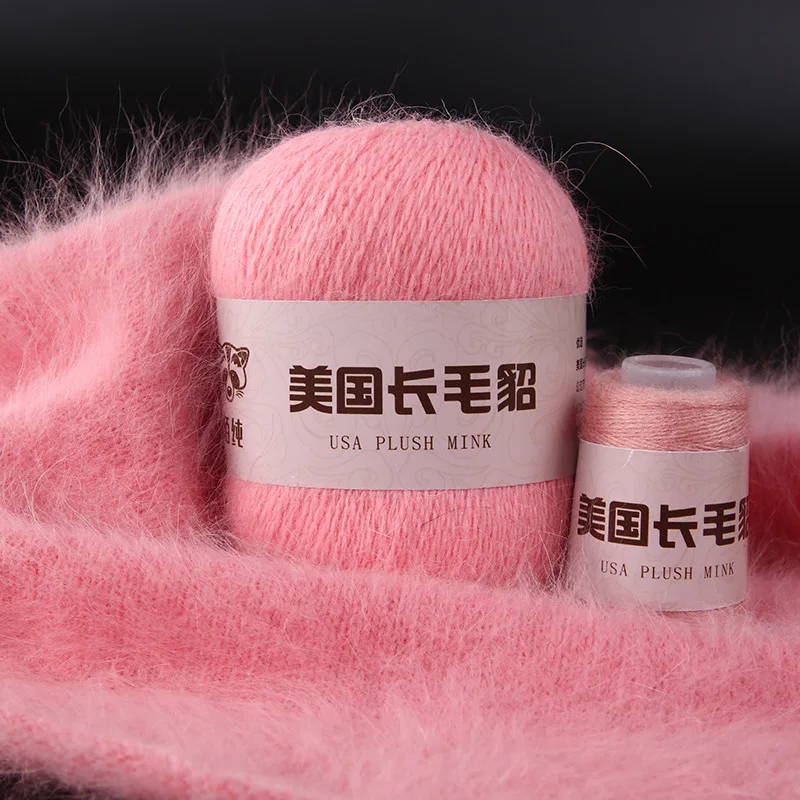 490grams/lot Mink Fur Wool Cashmere Plush Yarn for Knitting Sweaters ...