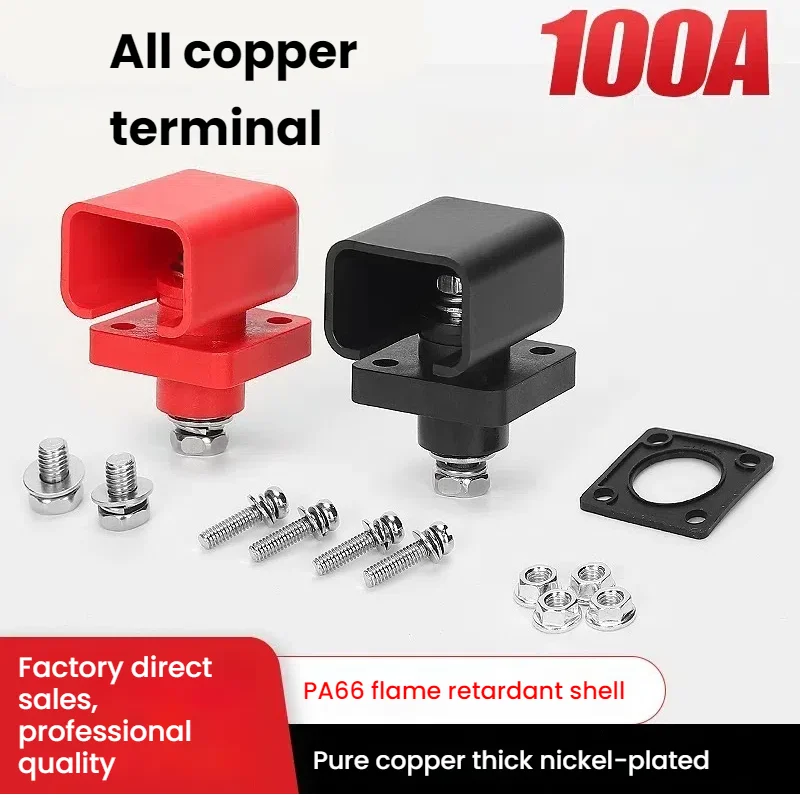 100A All Copper Terminal Energy Storage Battery Connector New Energy ...