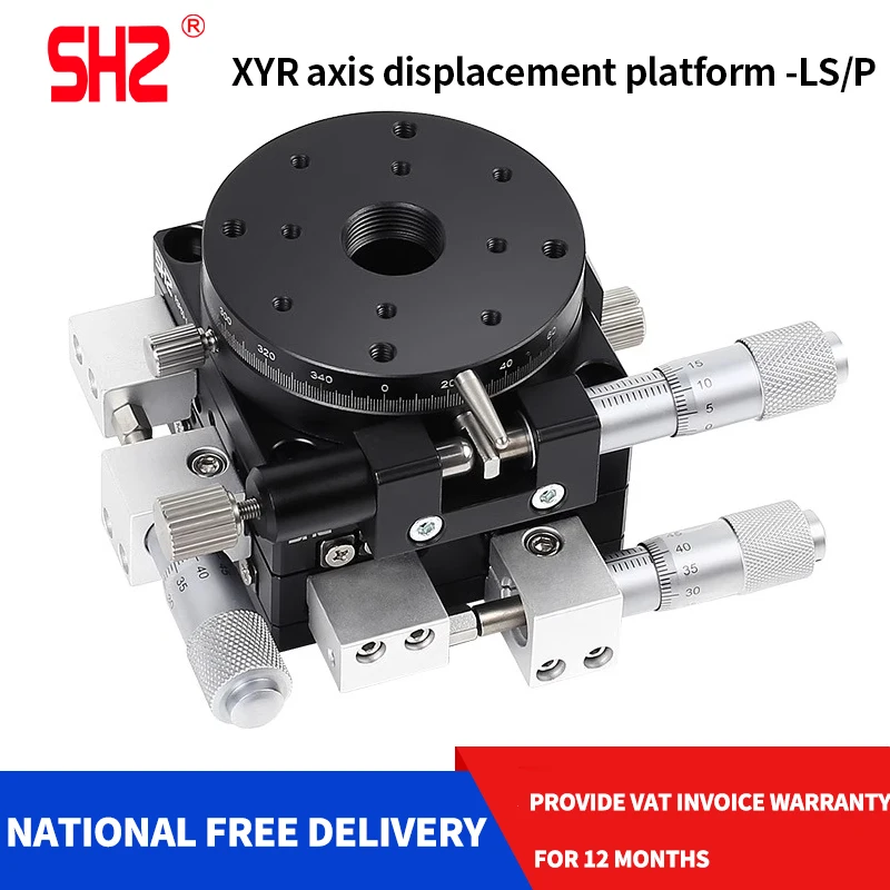 XYR-axis-three-axis-displacement-platform-precision-movement-fine ...