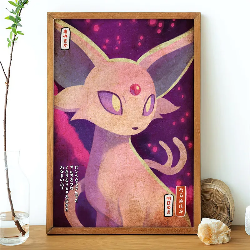 Pokemon Espeon Posters Deals Vintage | www.oceanproperty.co.th