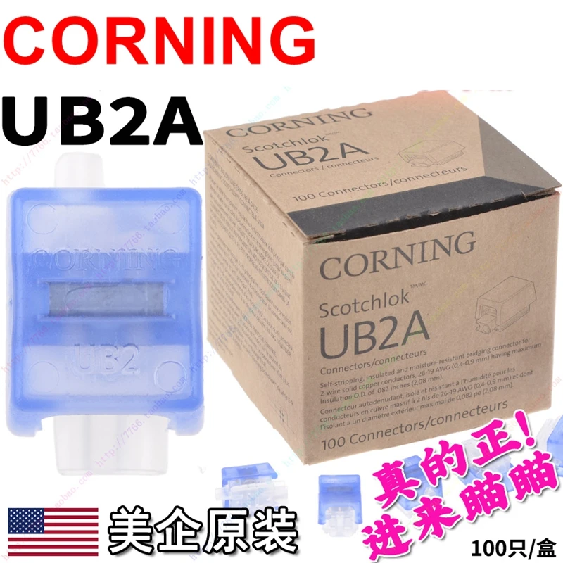 100% original 1000 pçs/lote 10 caixas 3m corning scotchlok ub2a k4 ...