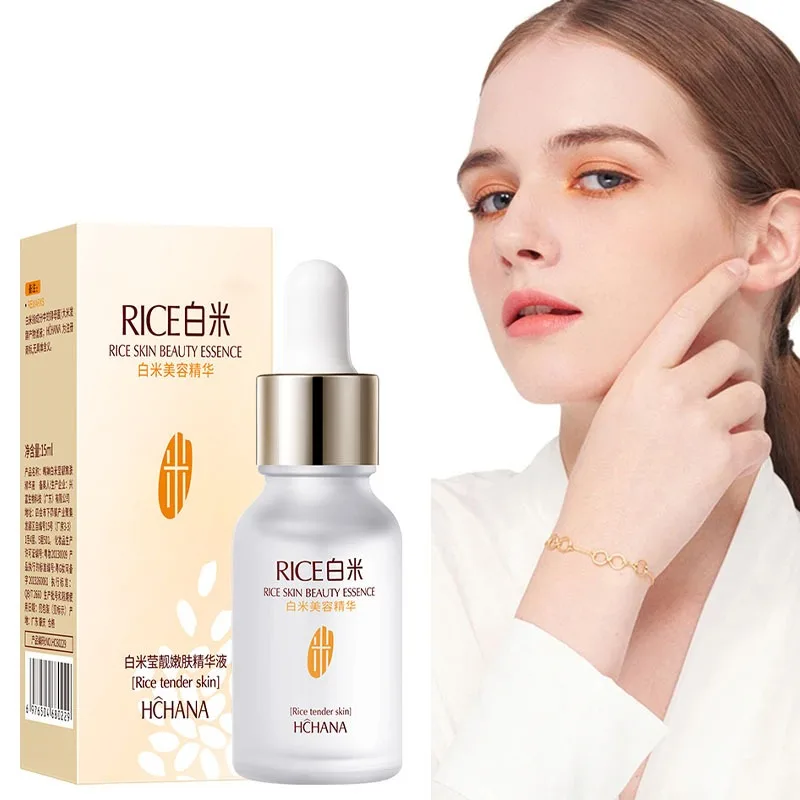 Rice-Raw-Pulp-Serum-Hyaluronic-Acid-Face-Essence-Nourishing ...