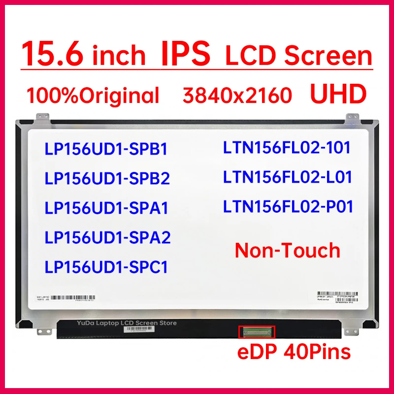 15-6-Inch-Laptop-LCD-Screen-LP156UD1-SPB1-SPB2-SPA1-SPA2-SPC1 ...