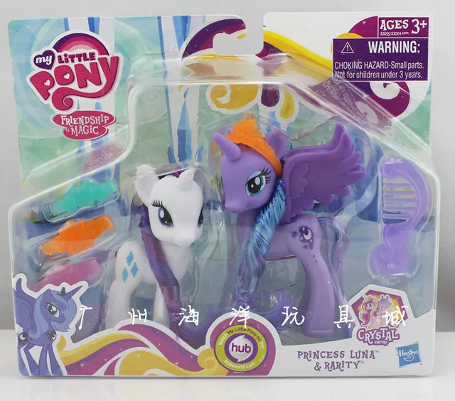 My Little Pony Friendship Is Magic Toys Rarity