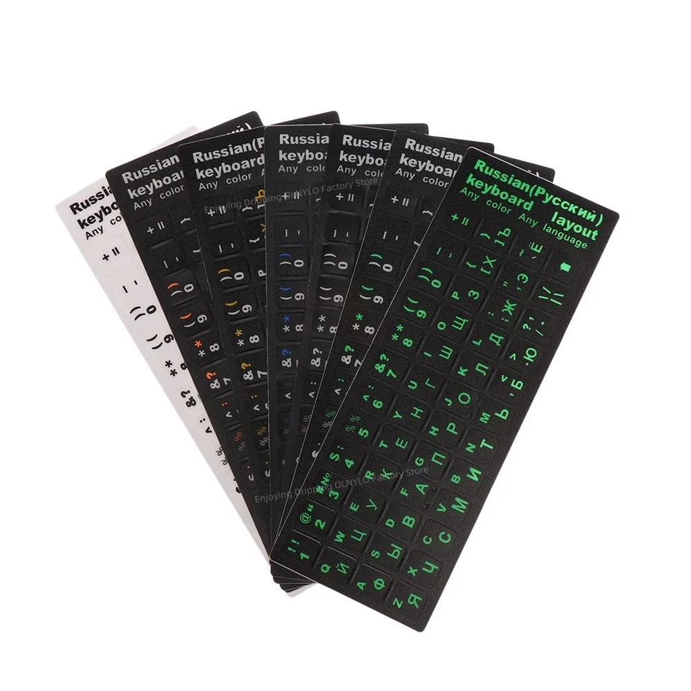 Russian-Letters-Keyboard-Stickers-Universal-Keyboard-Cover-for-Notebook ...