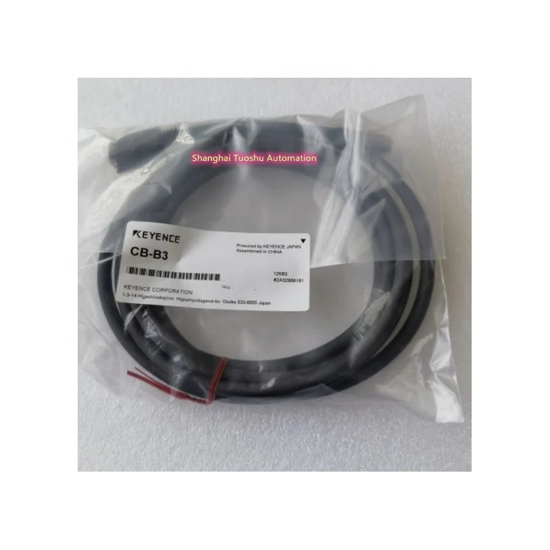 KEYENCE-CB-B3-cable-3m.jpg