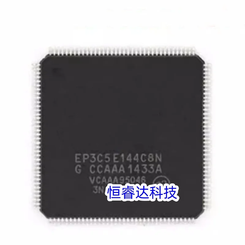 EP3C5E144C8N-LQFP-New-Original-Genuine-Ic.jpg