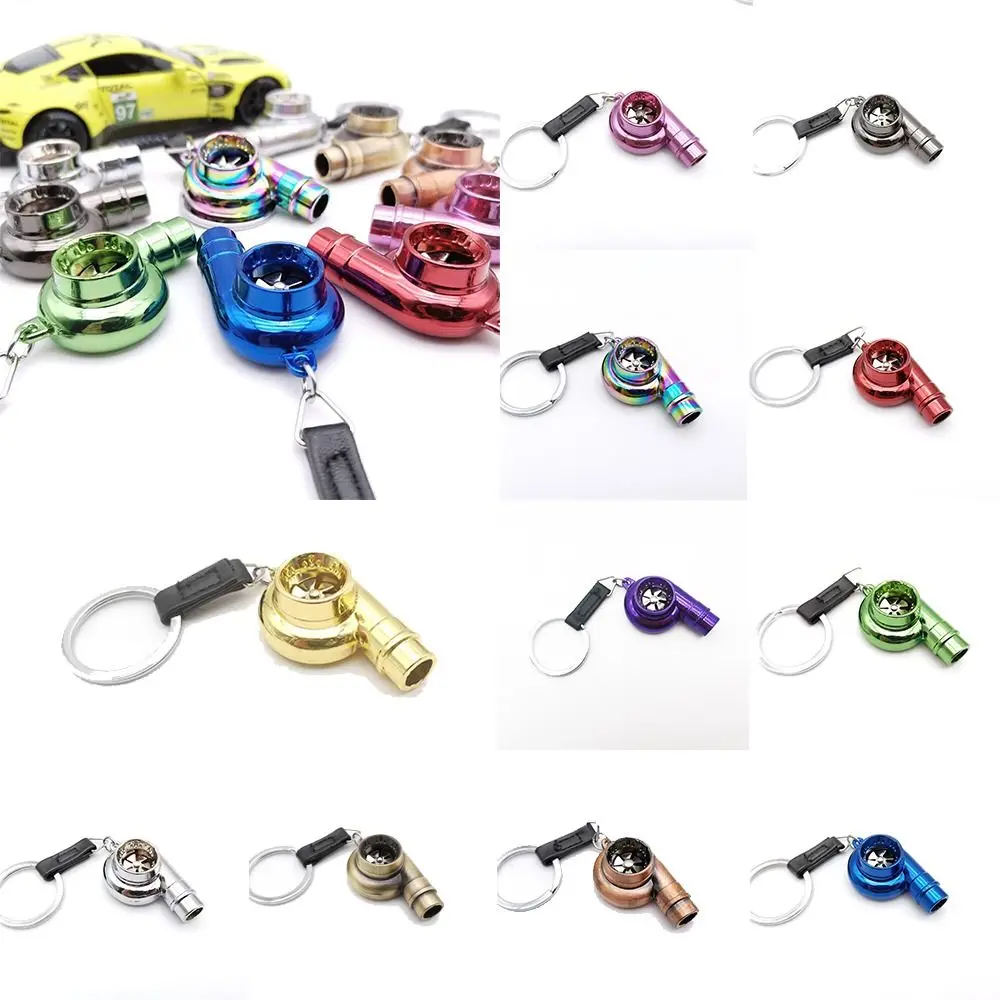 Unique Alloy Turbo Key Chain with Sound Multicolor Mini Car Whistle ...