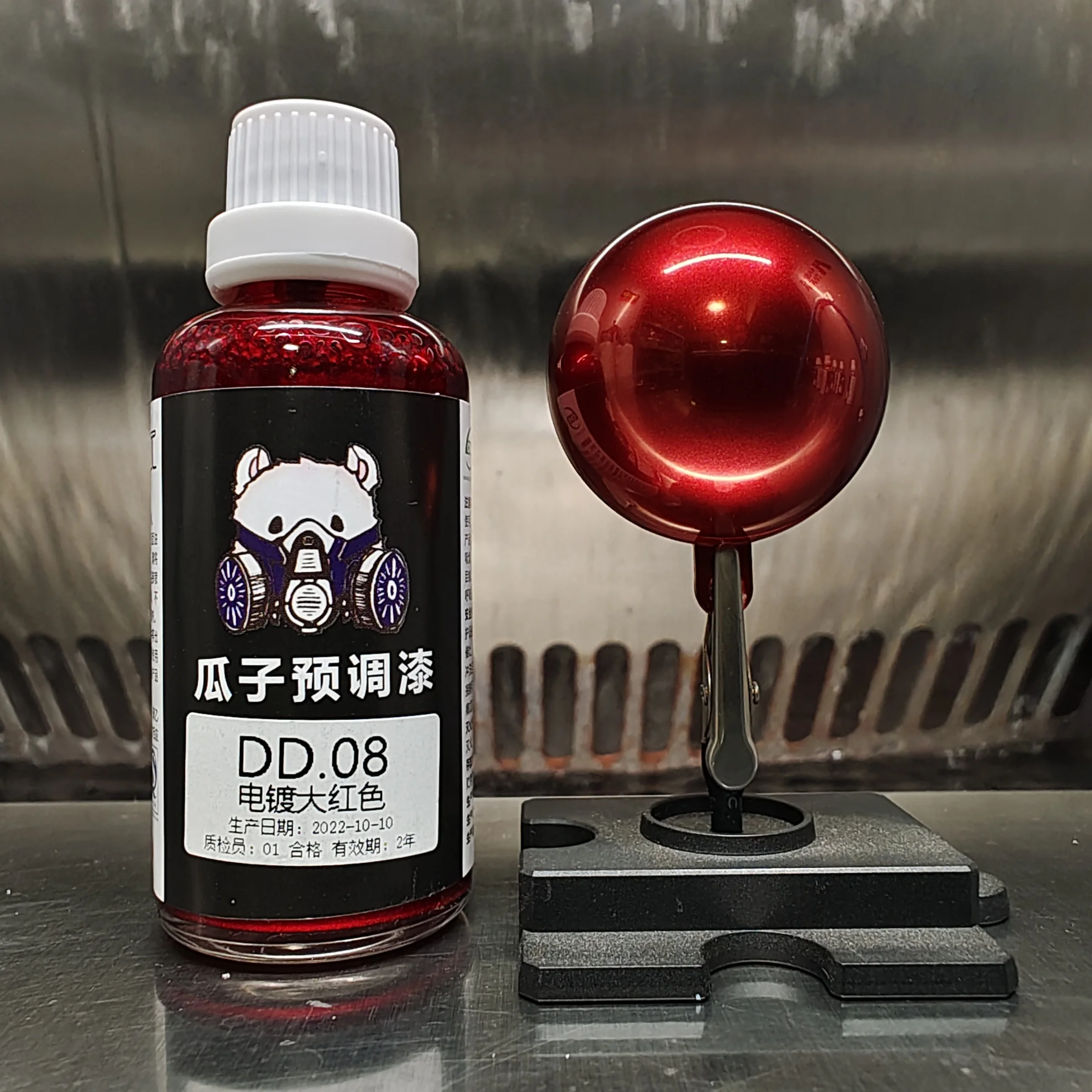 Electroplated-Color-Bright-Red-Paint-Pigment-Spray-Coating-Airbrush ...