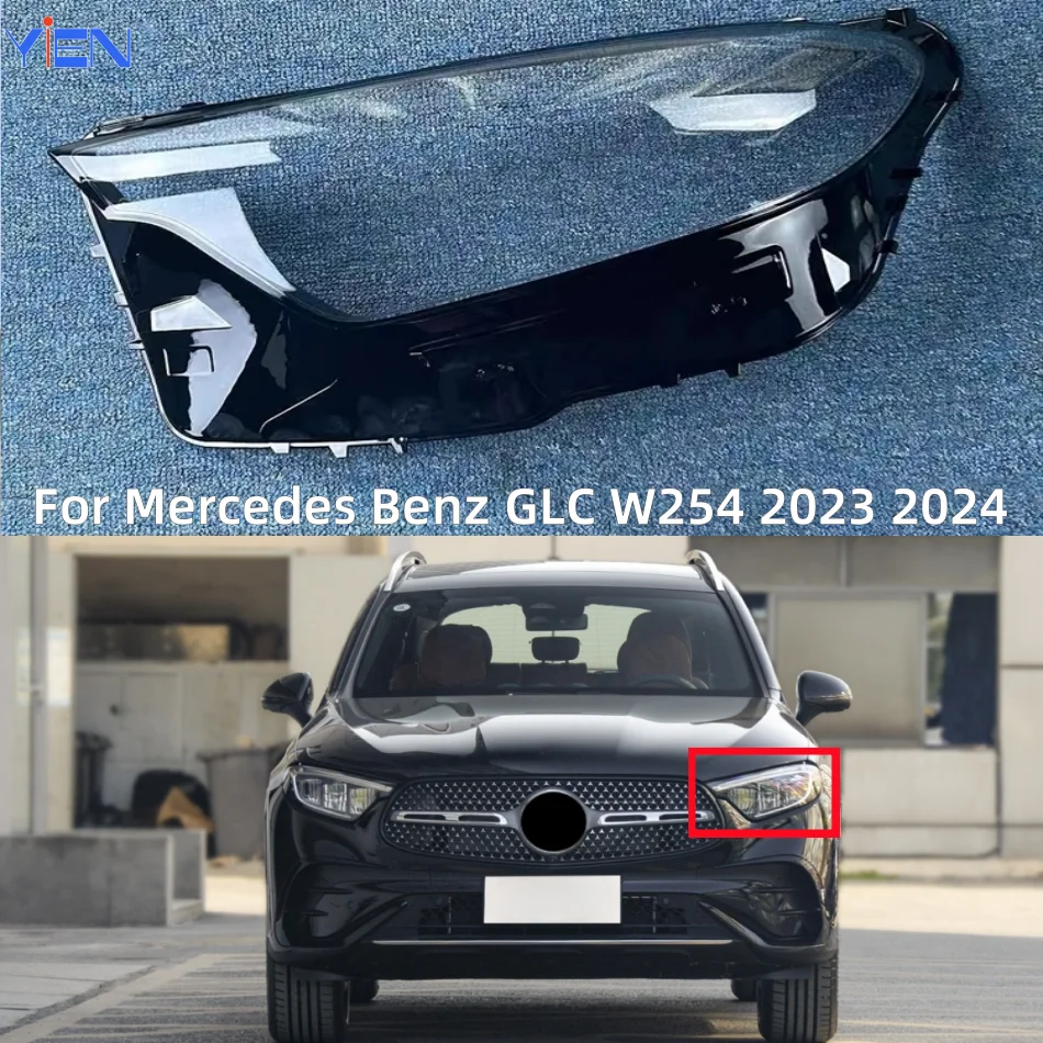 For-Mercedes-Benz-GLC-W254-2023-2024-GLC200-GLC260-GLC300-Auto ...