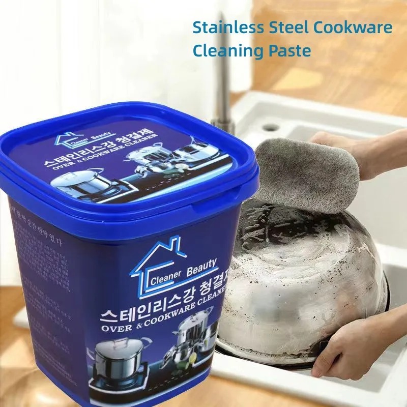 Household Stainless Steel Cleaning Paste Powerful Oven&cookware Cleaner ...