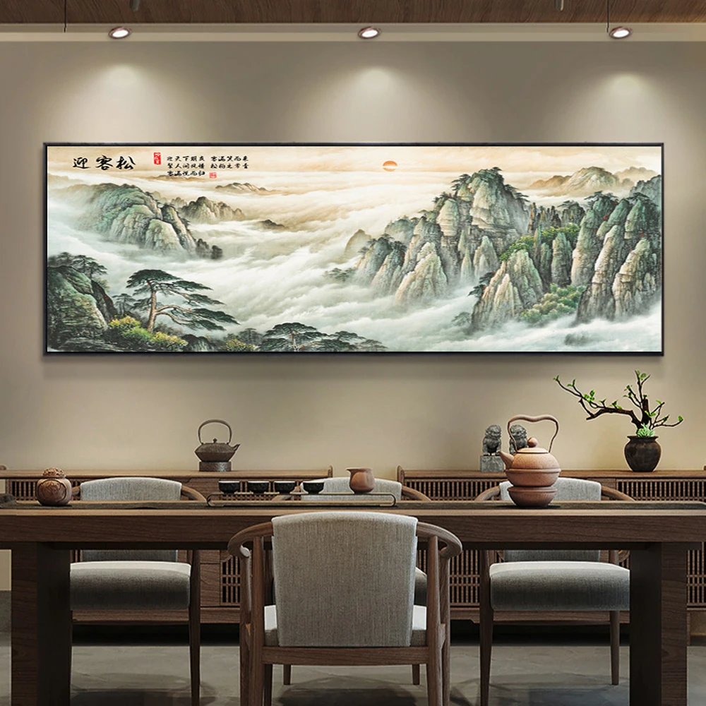 Chinese-Rising-Sun-Waterfall-Office-Canvas-Painting-Decor-Landscape-Ink ...