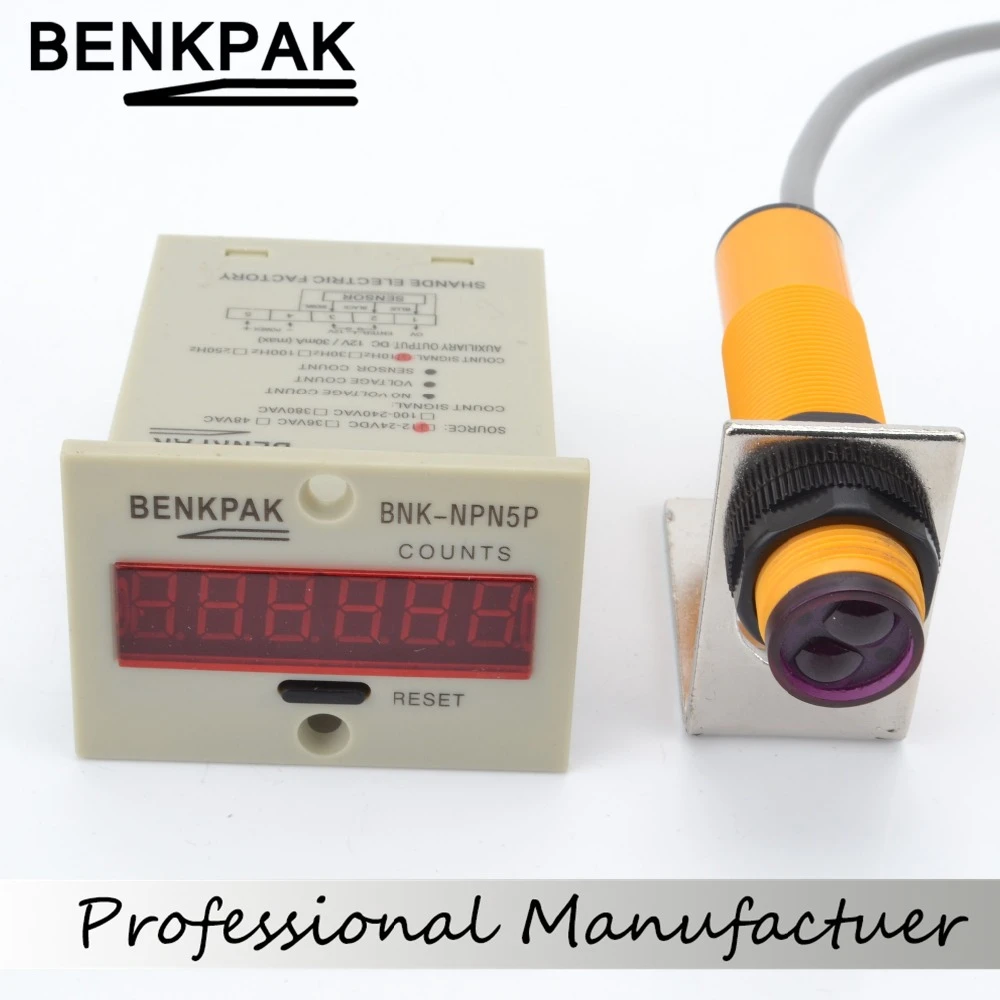 6 Digits 1-999999 Digital Counter 10-30cm Adjustable Photoelectric ...