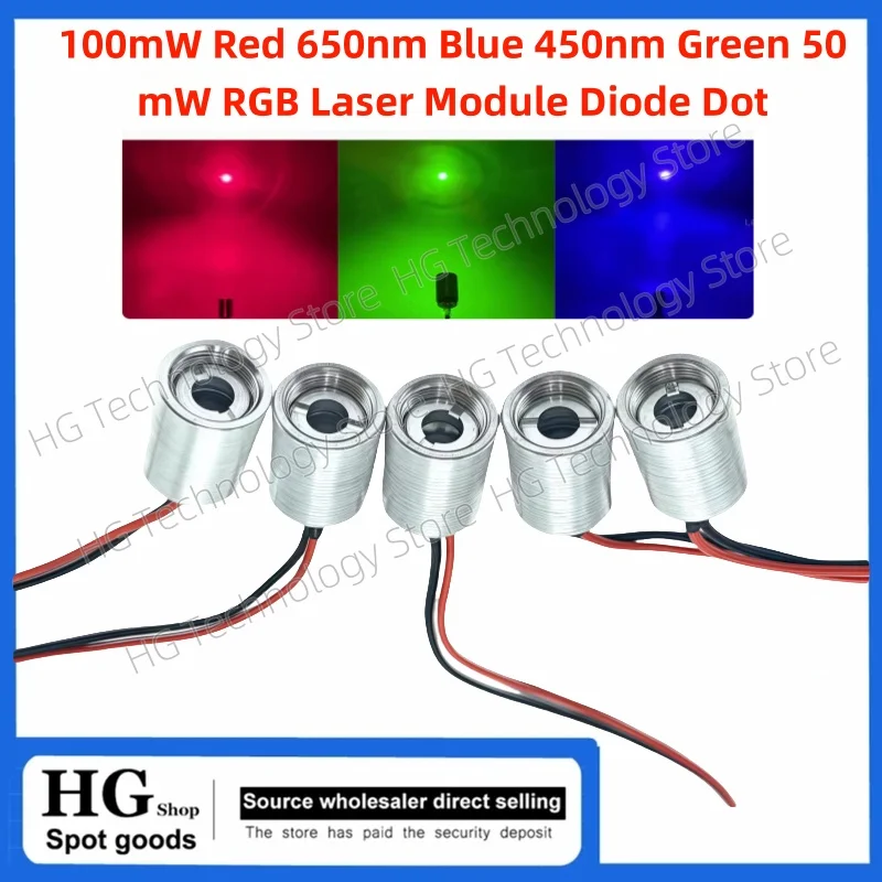 오리지널 100mW 레드 650nm 블루 450nm 그린 50mW RGB 레이저 모듈 다이오드 도트 - AliExpress 502
