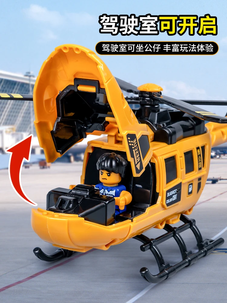 Children-s-simulation-helicopter-toy-rotary-propeller-fighter-rescue ...