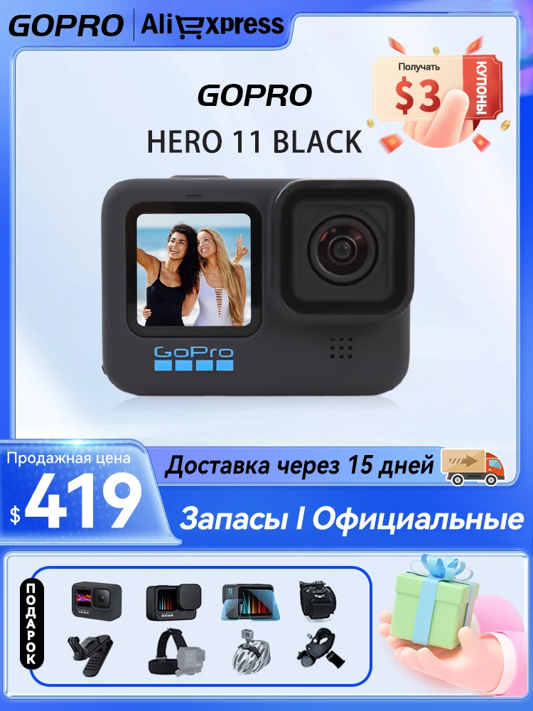 Gopro Hero 11 10 Black Sports Camera Motorcycle 5.3k60 Gp2 1080p Mini ...