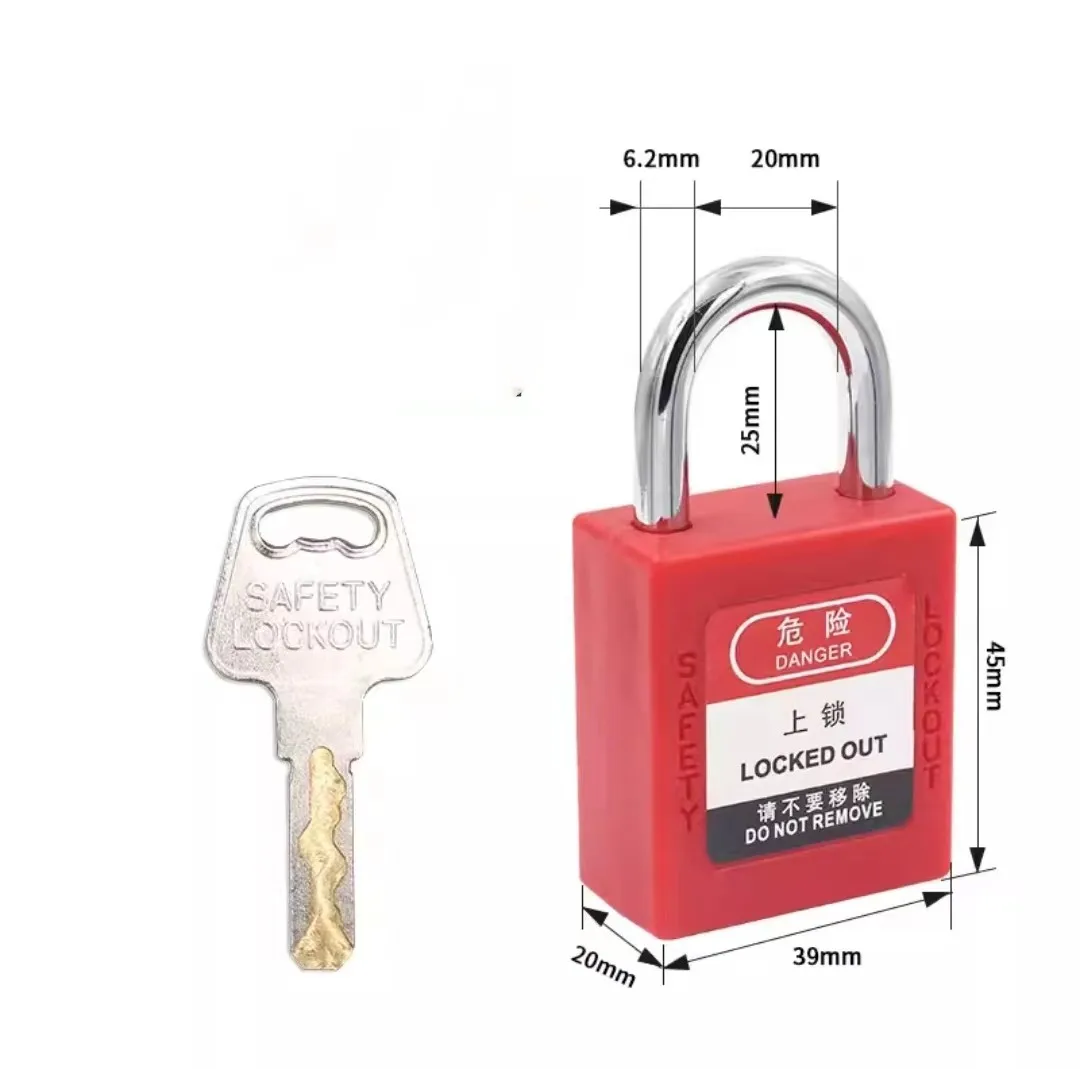 xhhmy-sl-25mm-safety-padlock-Steel-Short-Shackle-Safety-Security ...