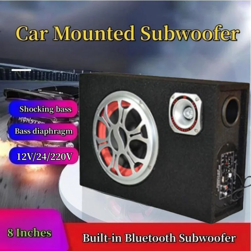 Car Mounted 5/6/8-inch 12V/24V/220V Bluetooth 50W Active Subwoofer High ...