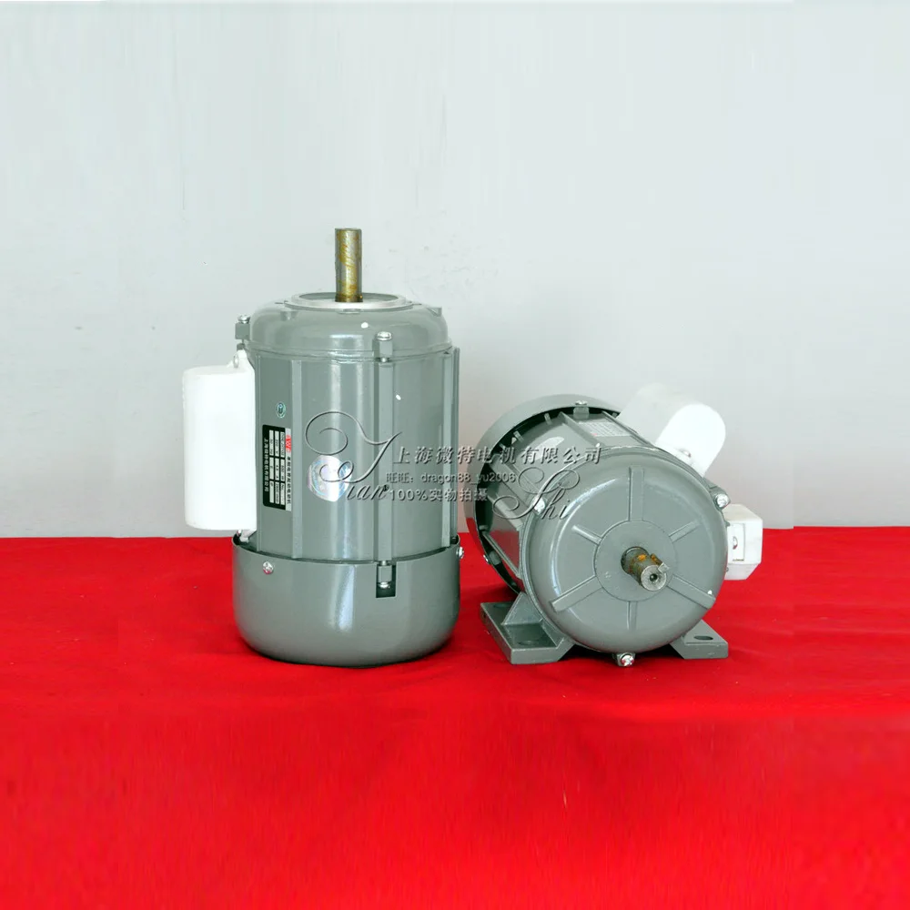 JY7124-220V-250W-3A-1400RPM-single-phase-capacitor-starter-motor-100 ...