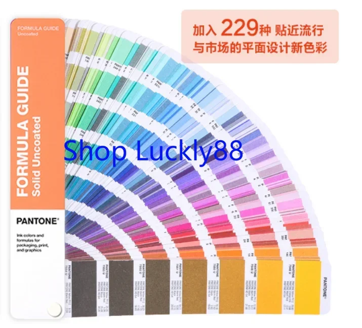PANTONE PMS PANTONE International Standard Color Card Printing GP1601B ...