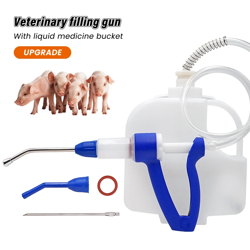 30ml-Animal-Drencher-Continuous-Feeding-Gun-Automatic-Feeder-for-Cow ...