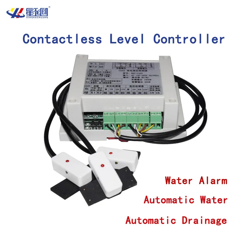 Switch-Water-Level-Sensor-Automatic-Water-Supply-Controller-Boiler ...