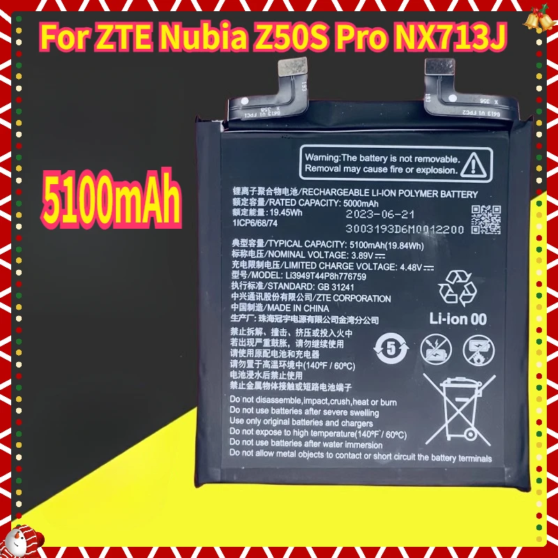 New Li3949T44P8h776759 5100mAh Battery for ZTE Nubia Z50S Pro NX713J ...