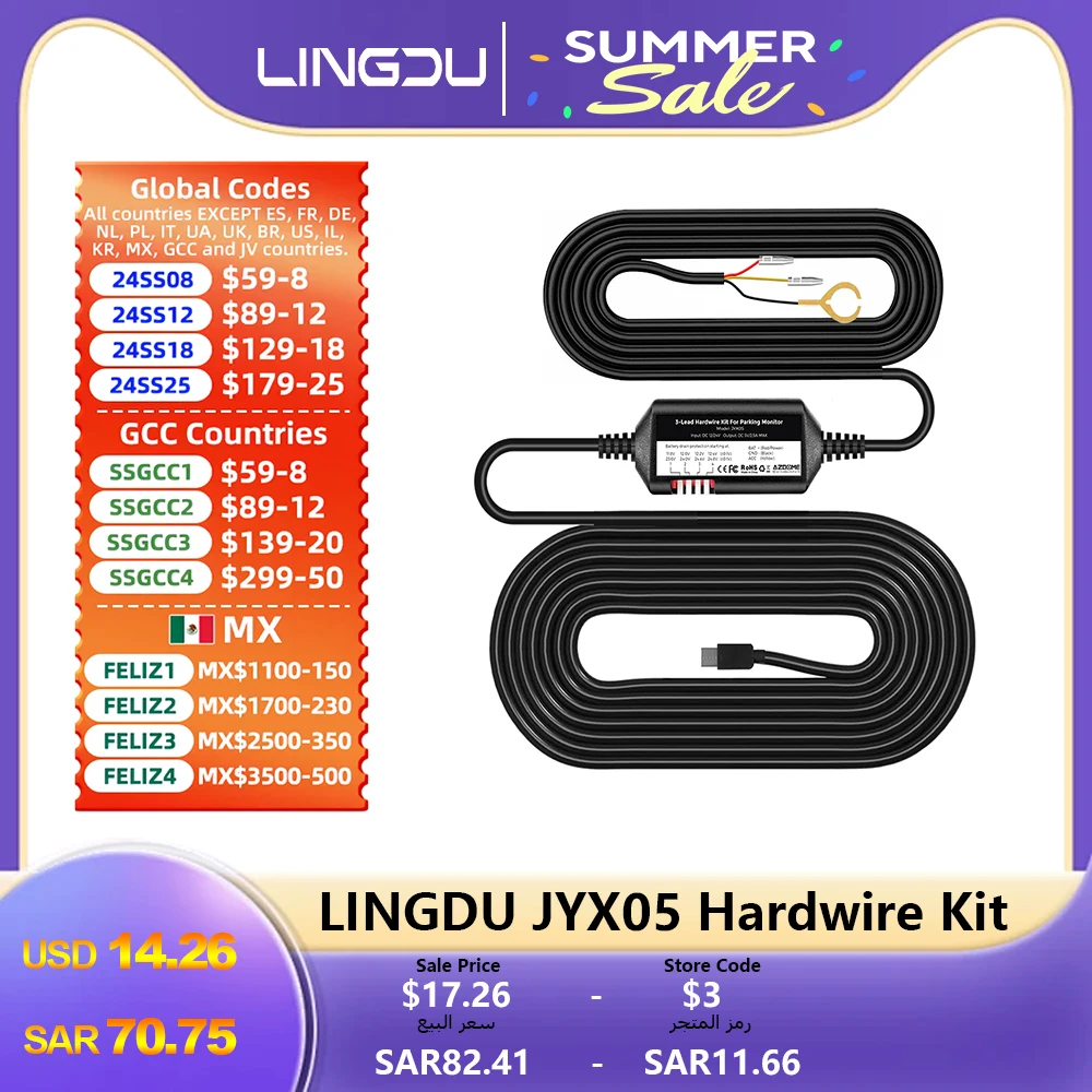 JYX05-Hardwire-Kit-With-Type-C-Port-For-LingDu-D100-D500-LD06-LD05-LD02-LD08-AM100.jpg